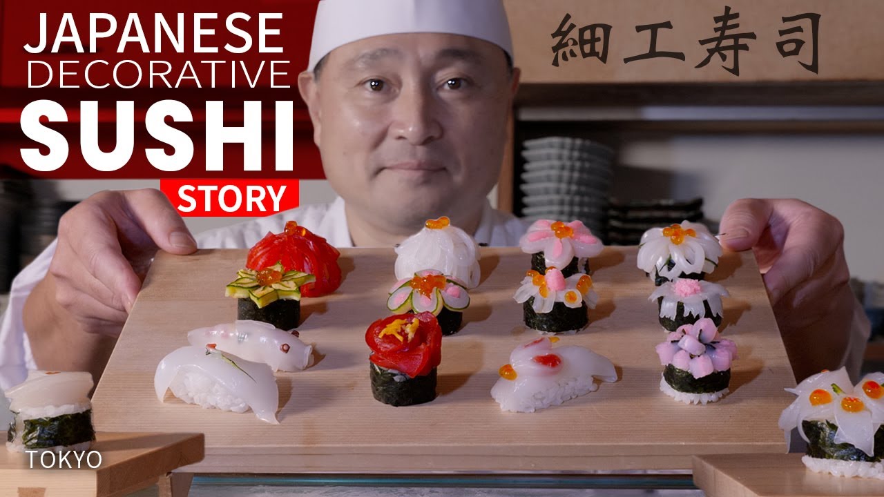 John Daub – ONLY in JAPAN