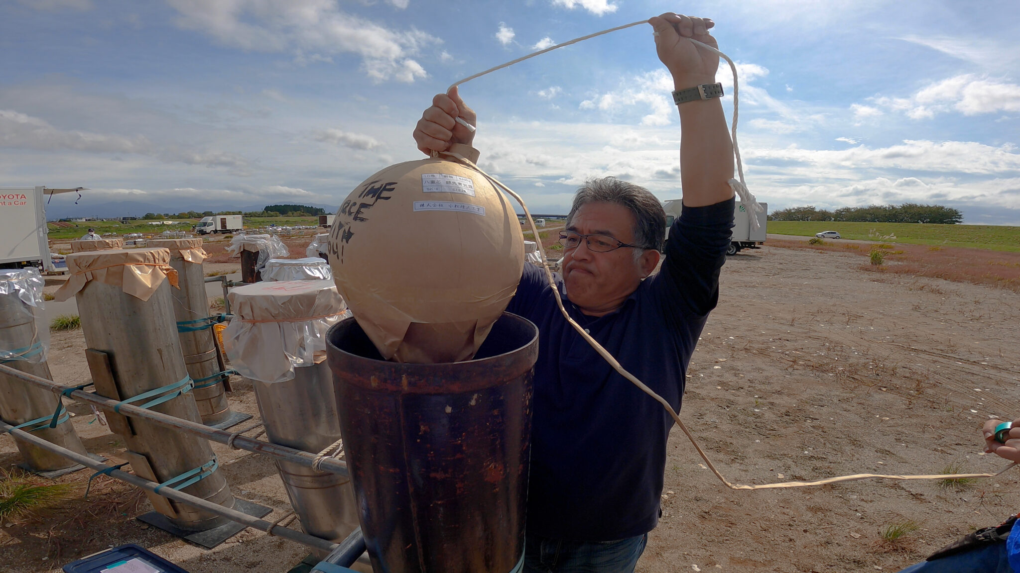 Japanese Giant Shell Fireworks Factory to Launch - ONLY in JAPAN