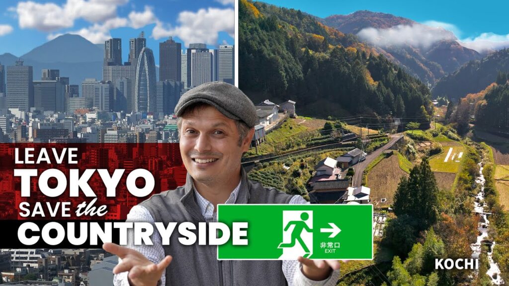 ONLY in JAPAN – Japan from the Inside Out