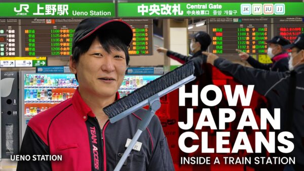 ONLY in JAPAN – Japan from the Inside Out