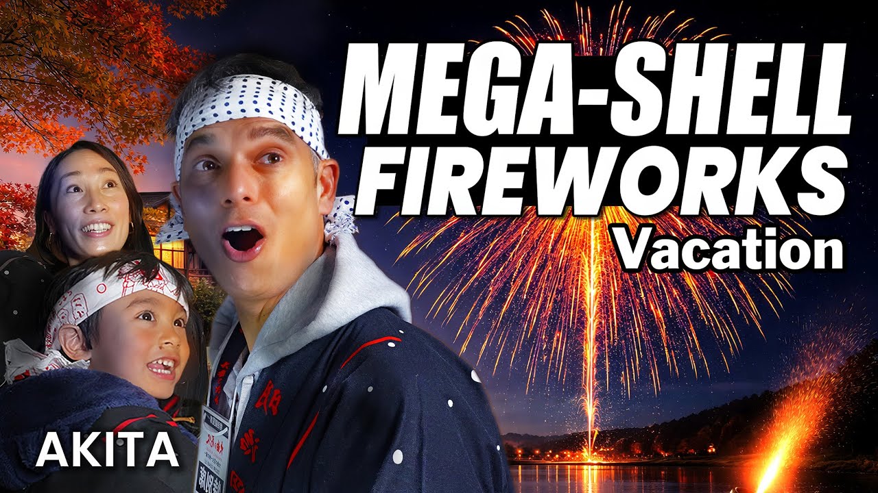 Mega-Shell Fireworks Vacation in Japan - ONLY in JAPAN
